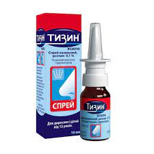 Vagapharm – Health is precious but available with us